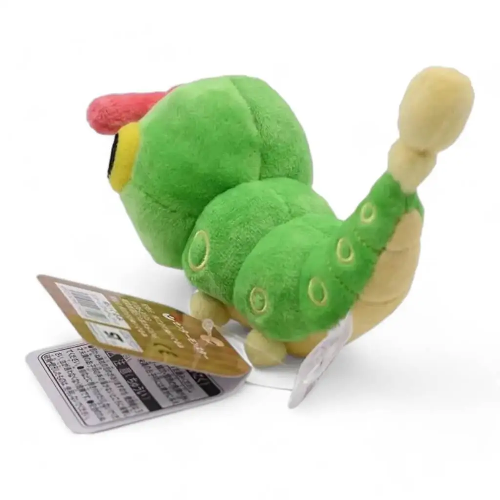 Pokémon Caterpie Plush 8″ - Pokémon Town