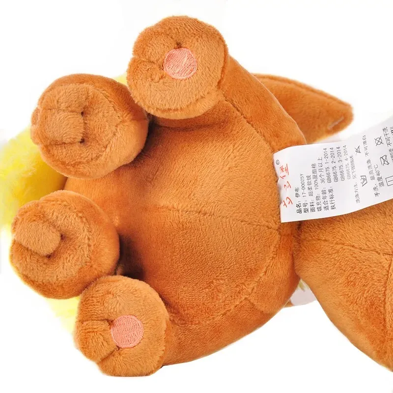 Pokémon Eevee Plush 10″ - Pokémon Town