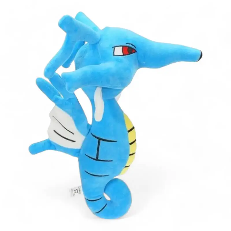 Pokémon Kingdra Plush 12″ - Pokémon Town
